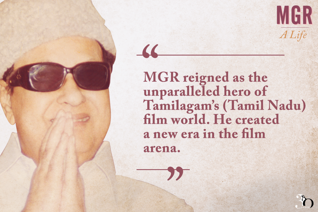 7 Things You Did Not Know About MGR - Penguin Random House India