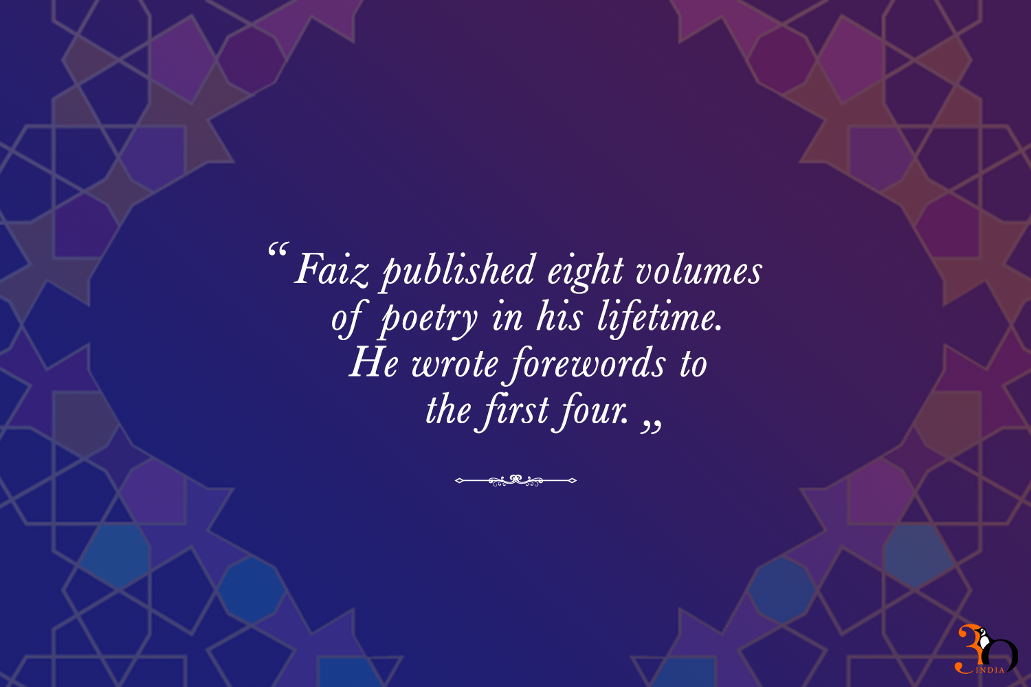 Demystifying Faiz Ahmed Faiz- 6 Things You Didn’t Know About the Poet ...
