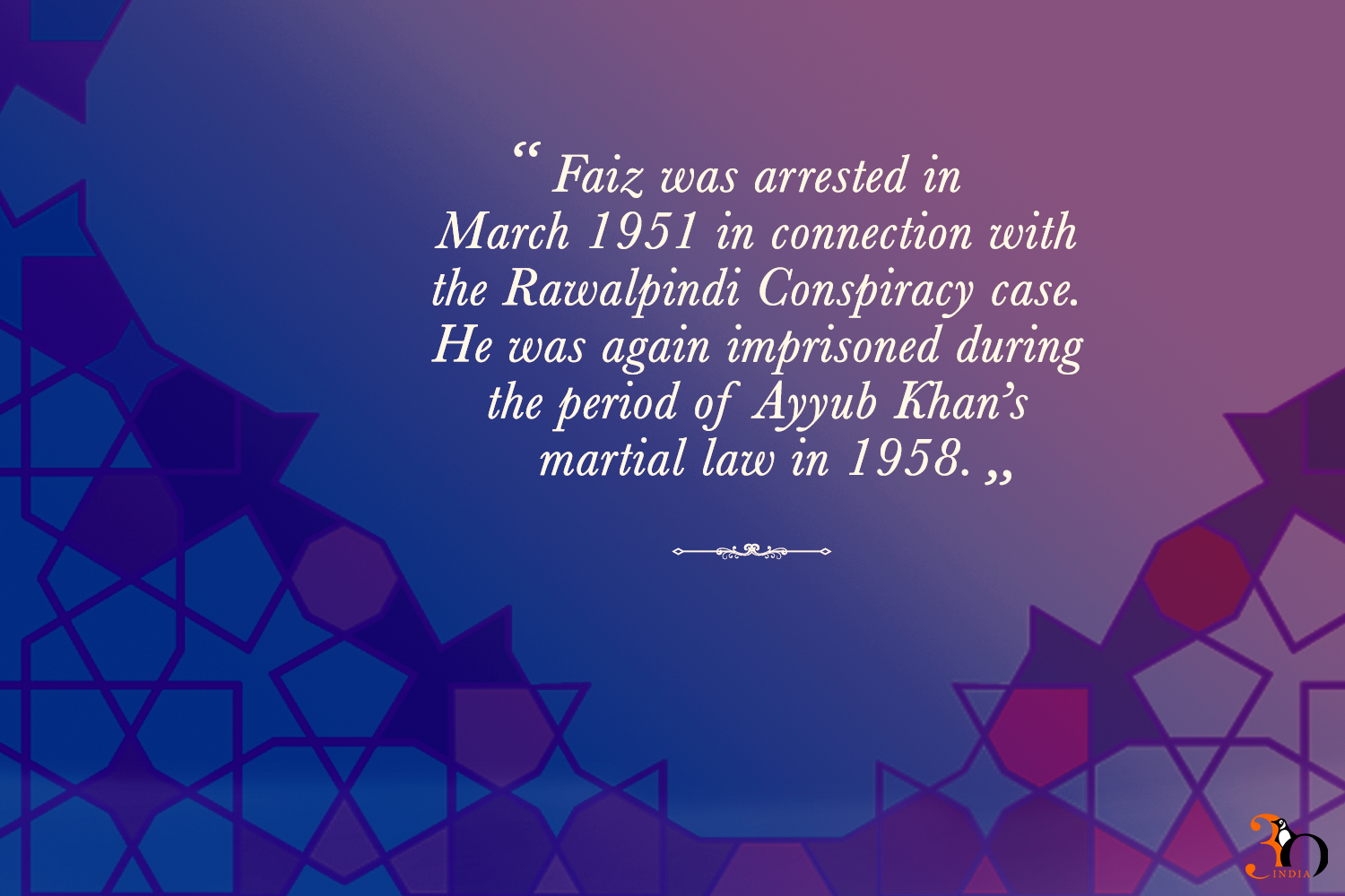 Demystifying Faiz Ahmed Faiz- 6 Things You Didn’t Know About the Poet ...