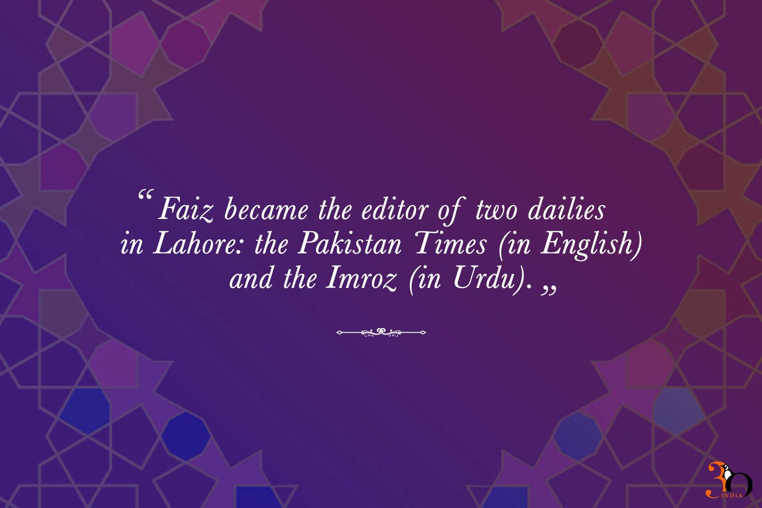 Demystifying Faiz Ahmed Faiz- 6 Things You Didn’t Know About the Poet ...