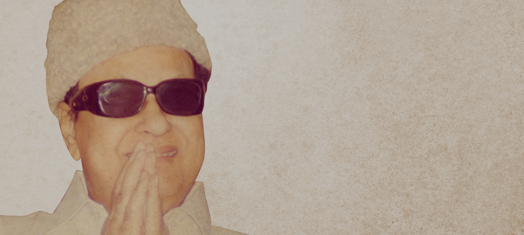 The Story of India’s Very First Actor-Politician: An Excerpt - Penguin ...