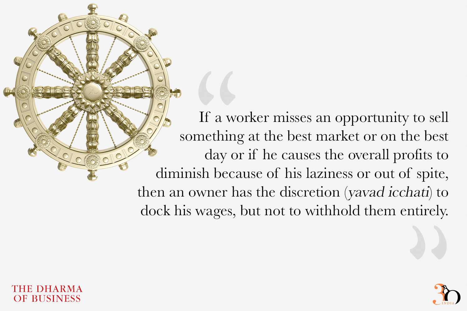 6 Luminous Lessons from Dharmashastras to Look Out For - Penguin Random ...