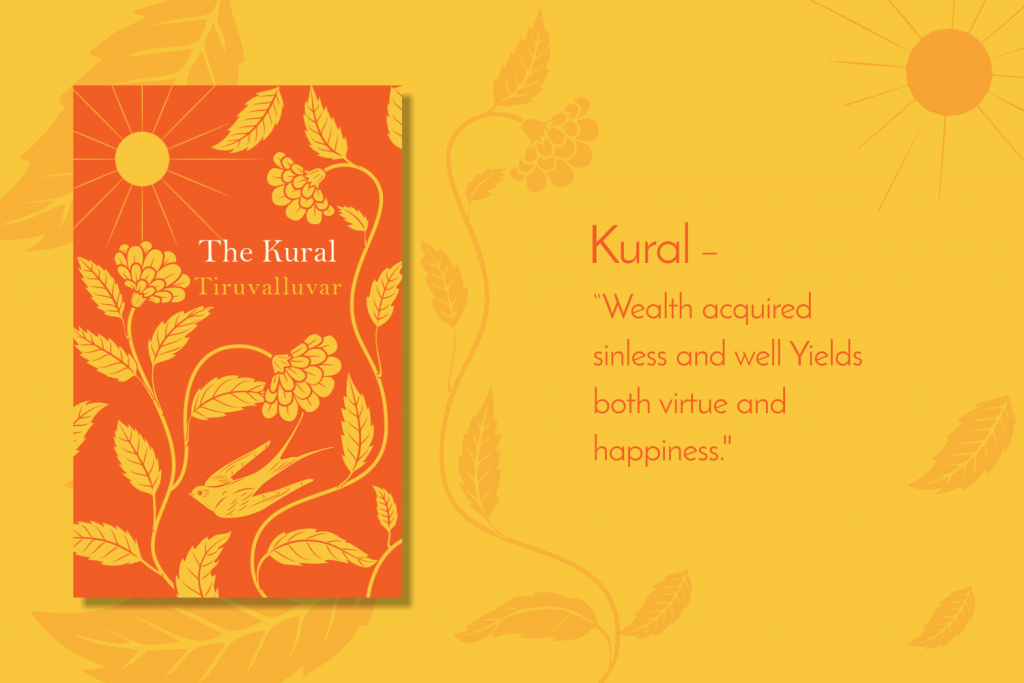 9 Indian Classics That You Must Read (If You Haven’t Already) - Penguin ...