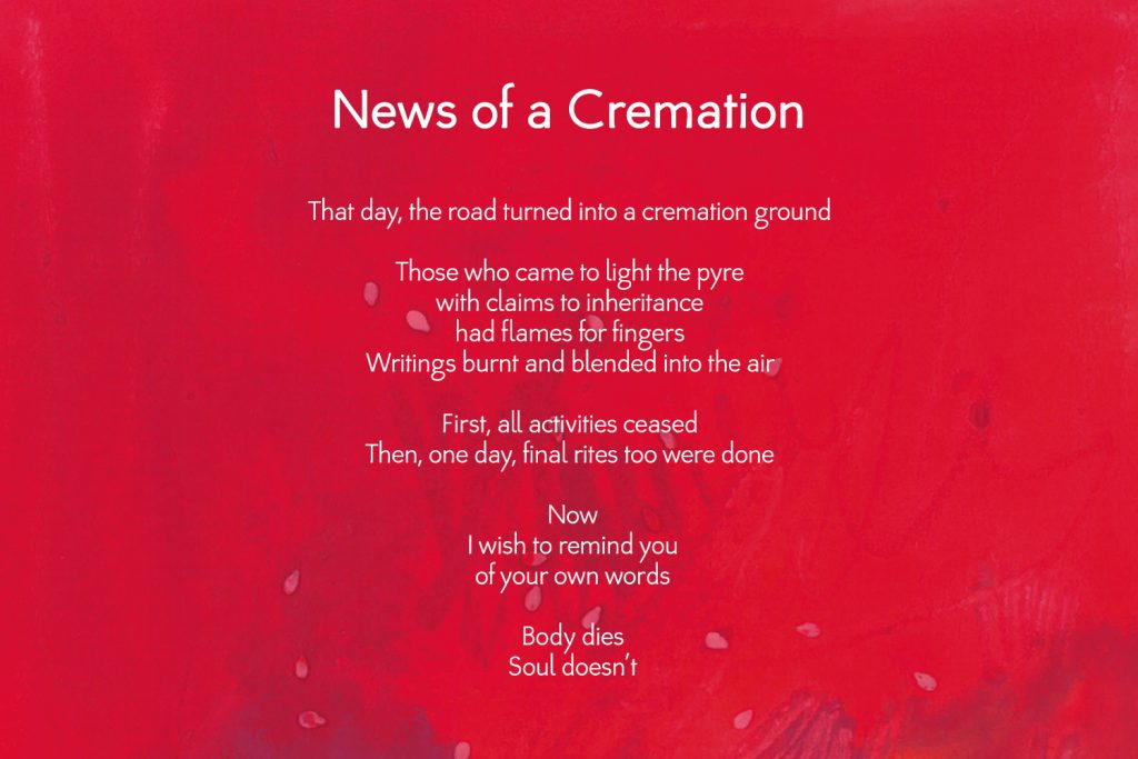 10 Perumal Murugan Poems That Will Break Your Heart - Penguin Random ...