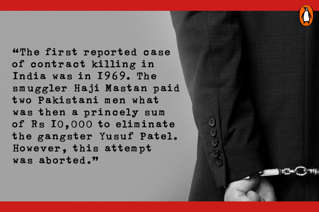 5 Hair-Raising Facts about India’s Landmark Criminal Cases - Penguin ...