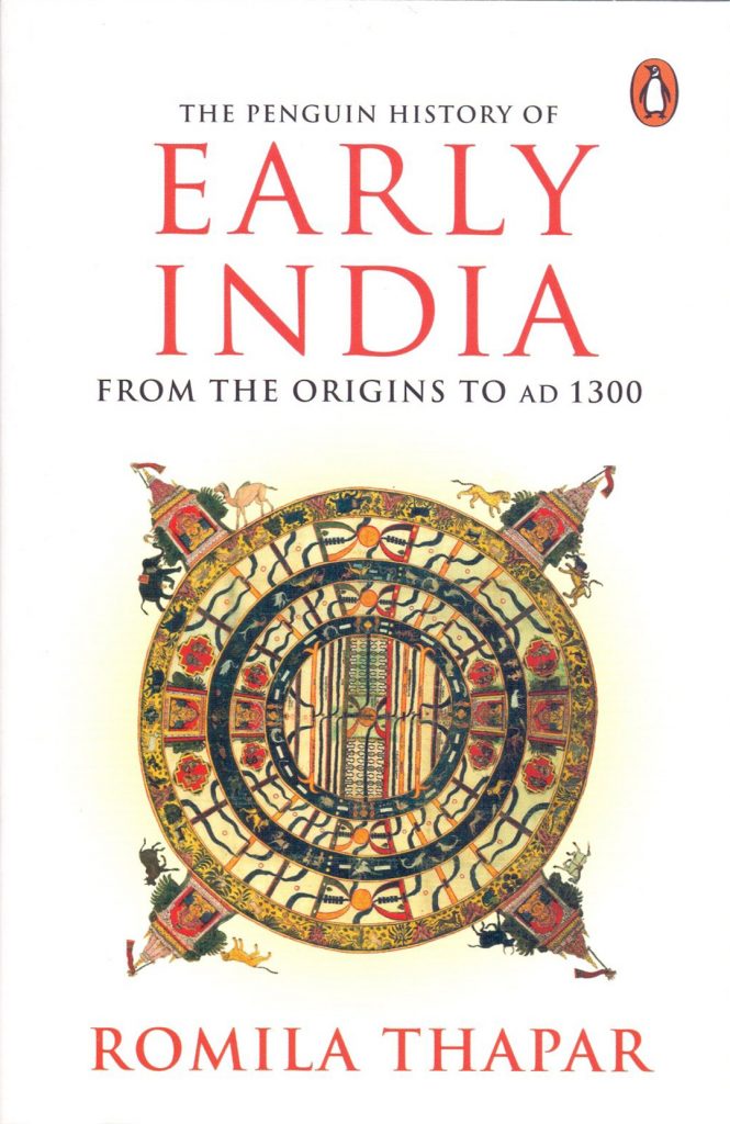 Independence Day Bookshelf - Penguin Random House India