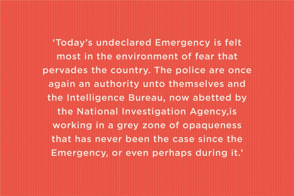 For Reasons of State Archives - Penguin Random House India