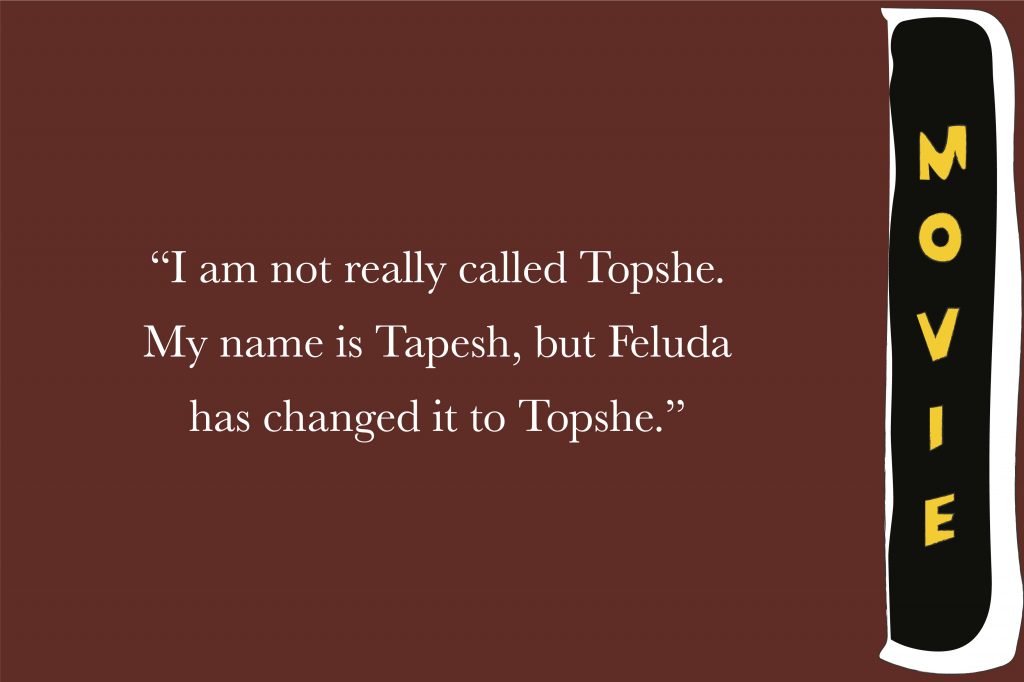 Meet Feluda and Other Characters from Satyajit Ray's 'Feluda Omnibus ...