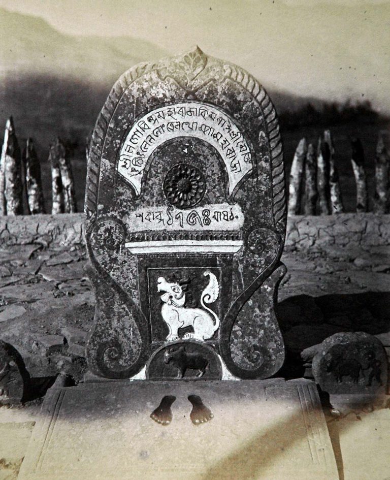 The story of the Leogryphs of Kangla by Wangam Somorjit - Penguin ...