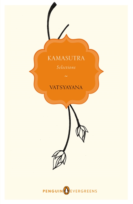 Welcome To Americastan - Penguin Random House India