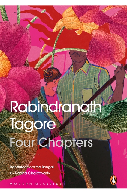 Four Chapters - Penguin Random House India