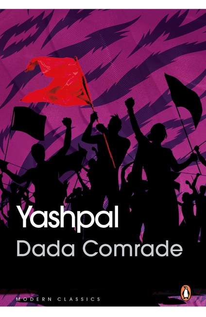 Dada Comrade - Penguin Random House India