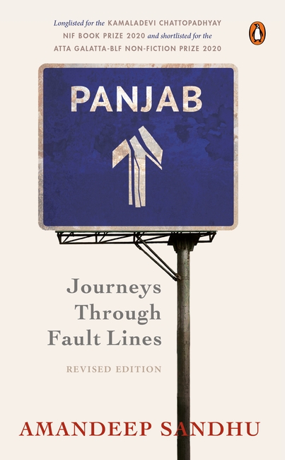 Panjab - Penguin Random House India
