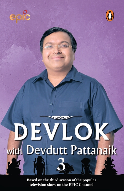 Must-Reads by India's Favourite Mythology Writer Devdutt Pattanaik ...