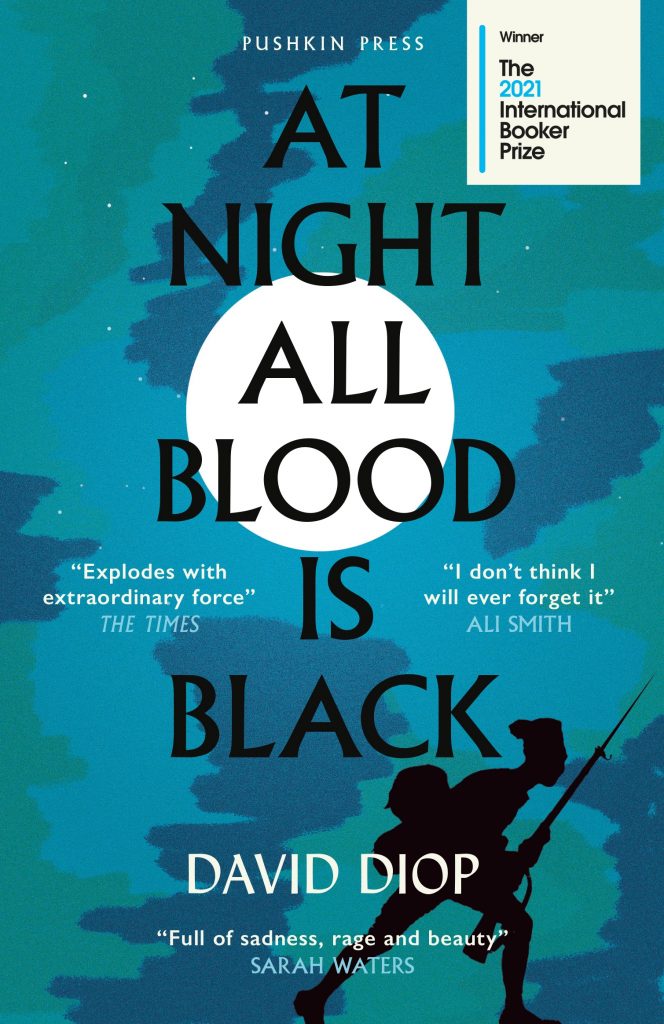 At Night All Blood is Black - Penguin Random House India