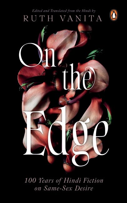 On the Edge - Penguin Random House India