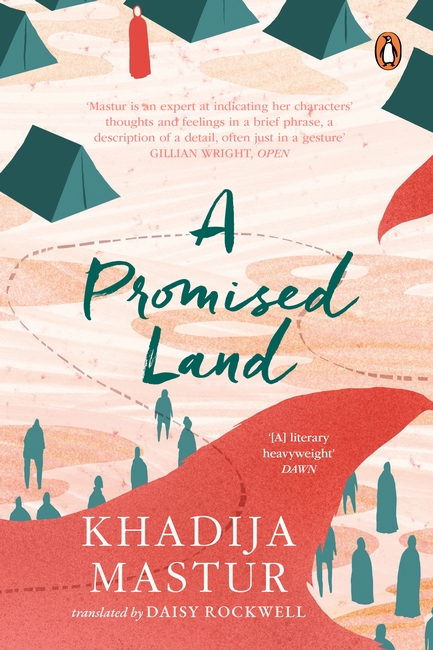 A Promised Land - Penguin Random House India