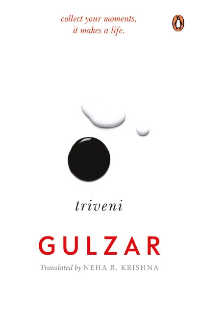 Triveni - Penguin Random House India