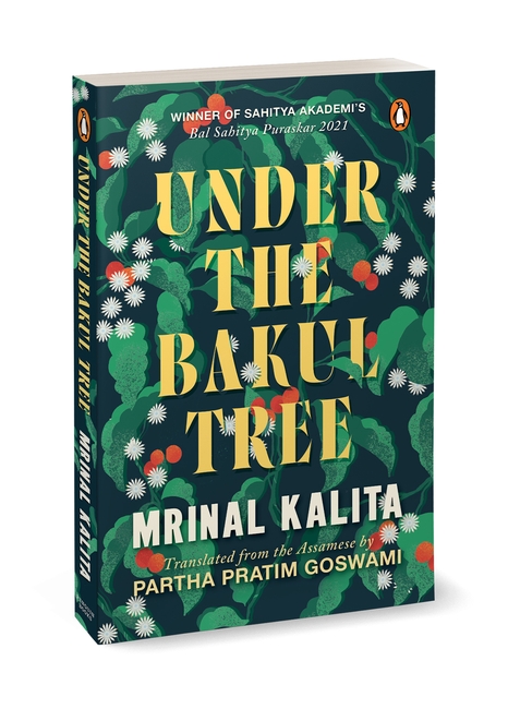 Under the Bakul Tree - Penguin Random House India