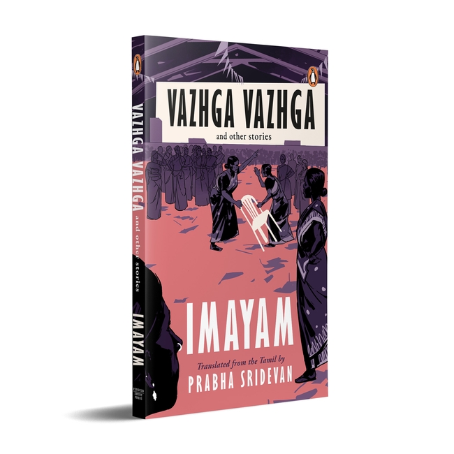 Vazhga Vazhga and Other Stories - Penguin Random House India