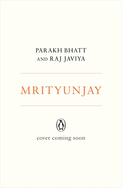 Mrityunjay - Penguin Random House India