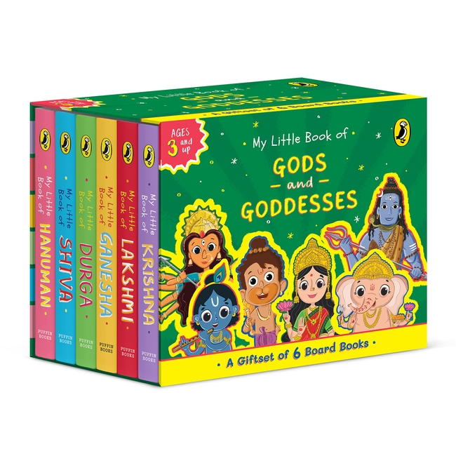 My Little Book of Gods and Goddesses: Illustrated board books on Hindu ...