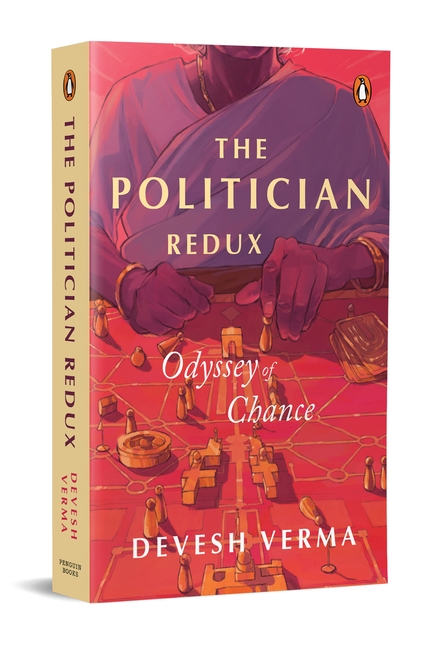 The Politician Redux - Penguin Random House India