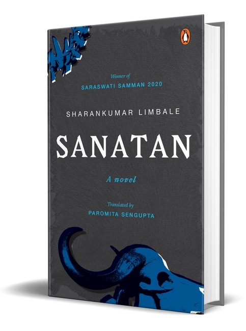 Sanatan (Best of Dalit literature; Saraswati Samman winner) - Penguin Random House India