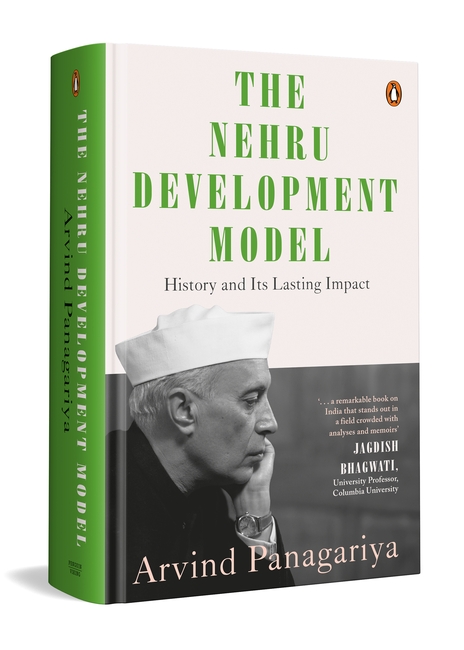 The Nehru Development Model - Penguin Random House India