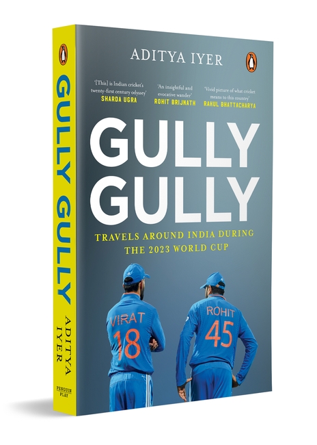 Gully Gully - Penguin Random House India