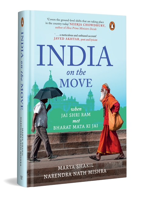 India on the Move - Penguin Random House India