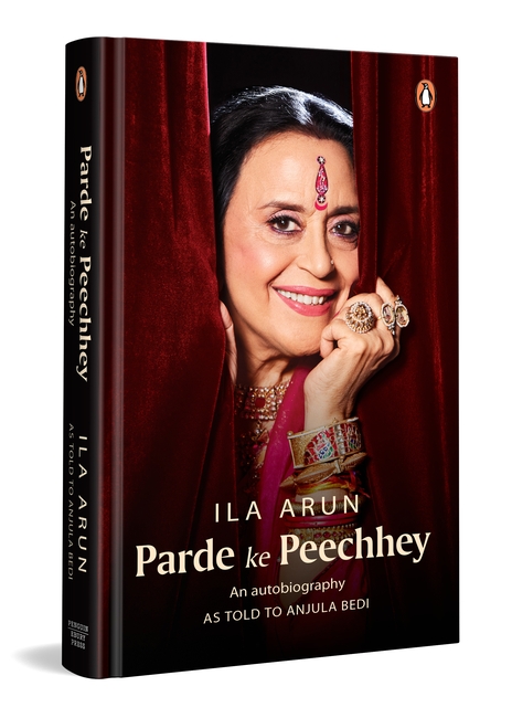 Parde ke Peechhey - Penguin Random House India