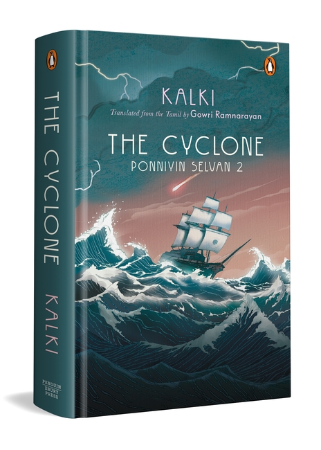 The Cyclone - Penguin Random House India