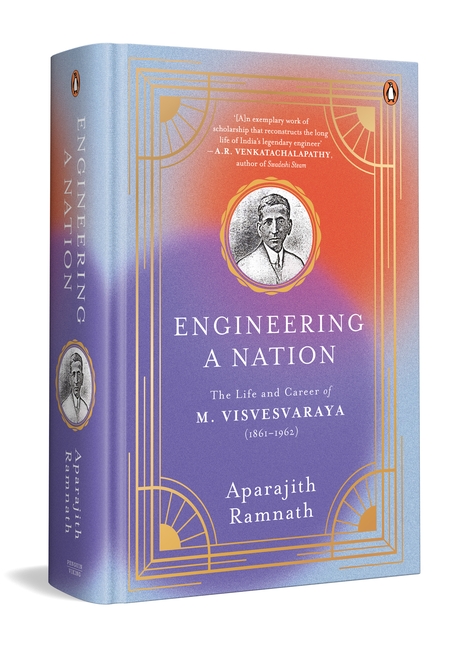 Engineering a Nation - Penguin Random House India