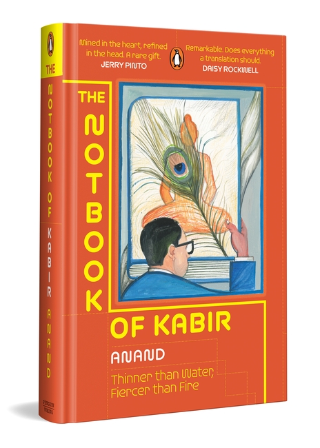 The Notbook of Kabir - Penguin Random House India