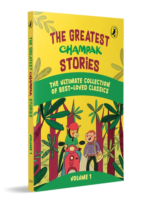 The Greatest Champak Stories: Volume 1 - Penguin Random House India