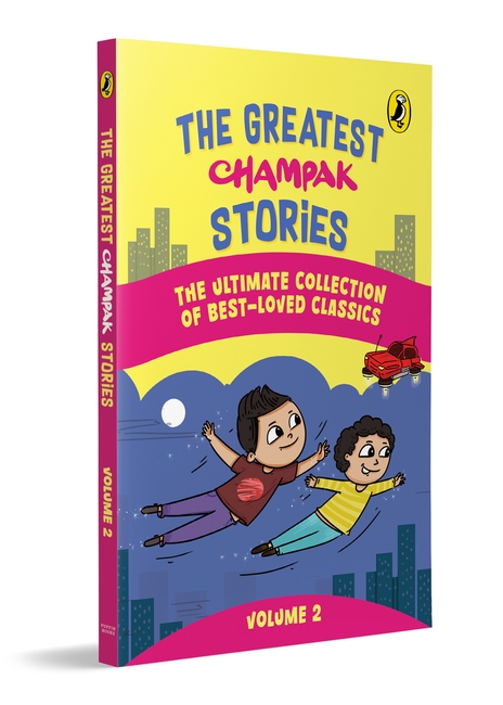 The Greatest Champak Stories: Volume 2 - Penguin Random House India