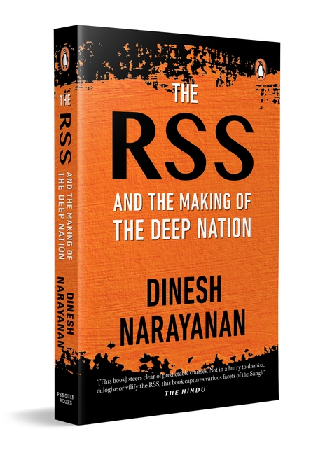 The RSS - Penguin Random House India