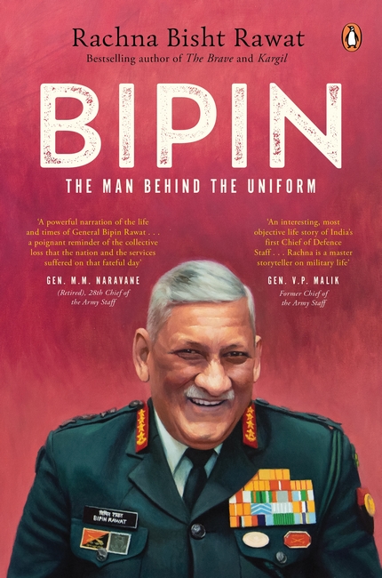 Bipin - Penguin Random House India