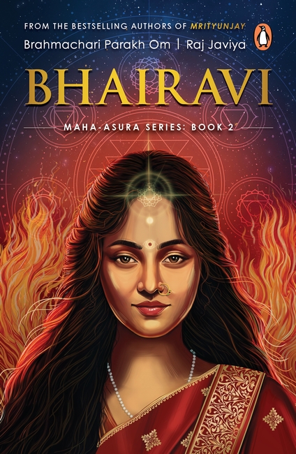 Bhairavi - Penguin Random House India