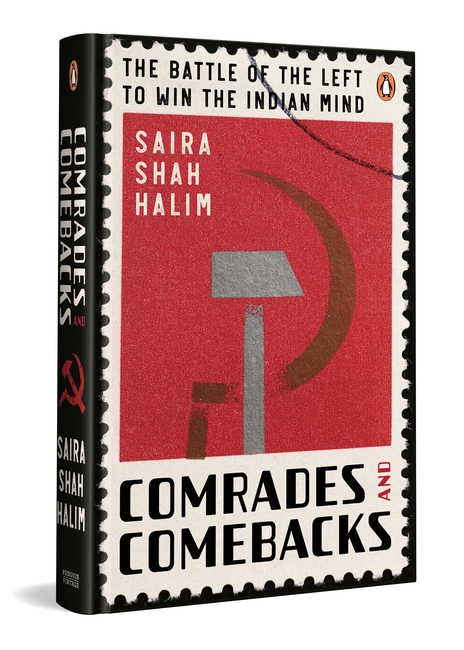 Comrades and Comebacks - Penguin Random House India