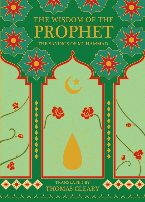 The Wisdom of the Prophet - Penguin Random House India