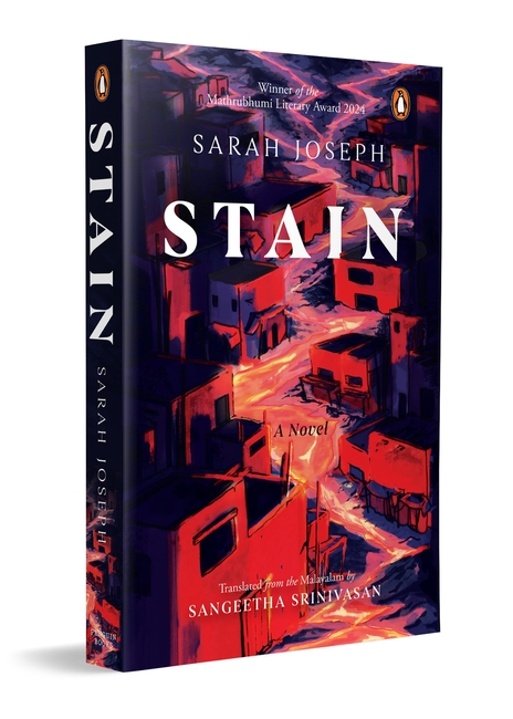 Stain - Penguin Random House India
