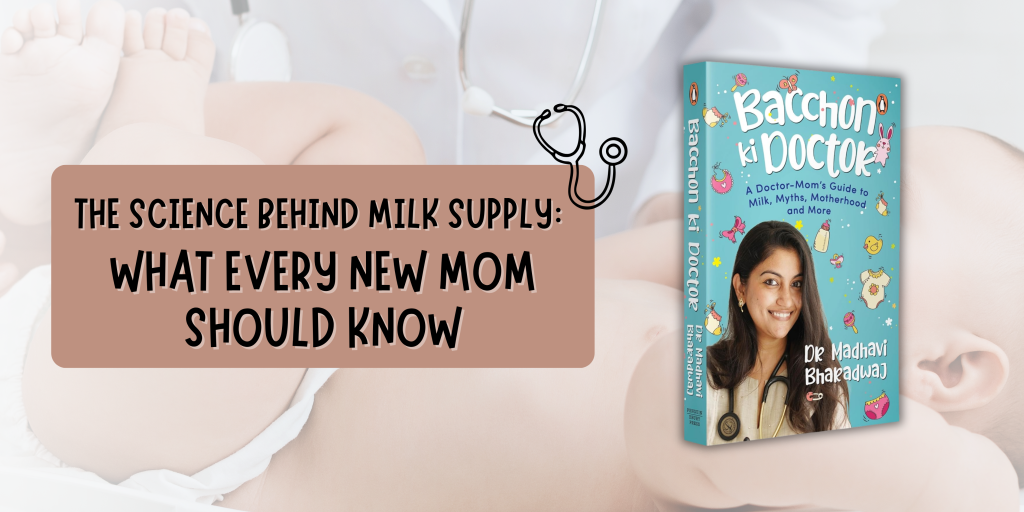 The Science Behind Milk Supply: What Every New Mom Should Know - An ...