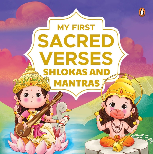 Shlokas and Mantras for Kids: My First Sacred Verses with Audio ...